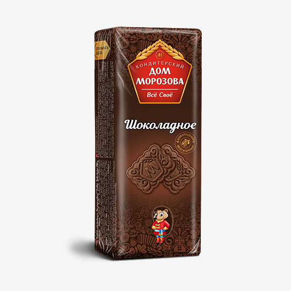 Classic Cookies chocolate – Orbita Distribution